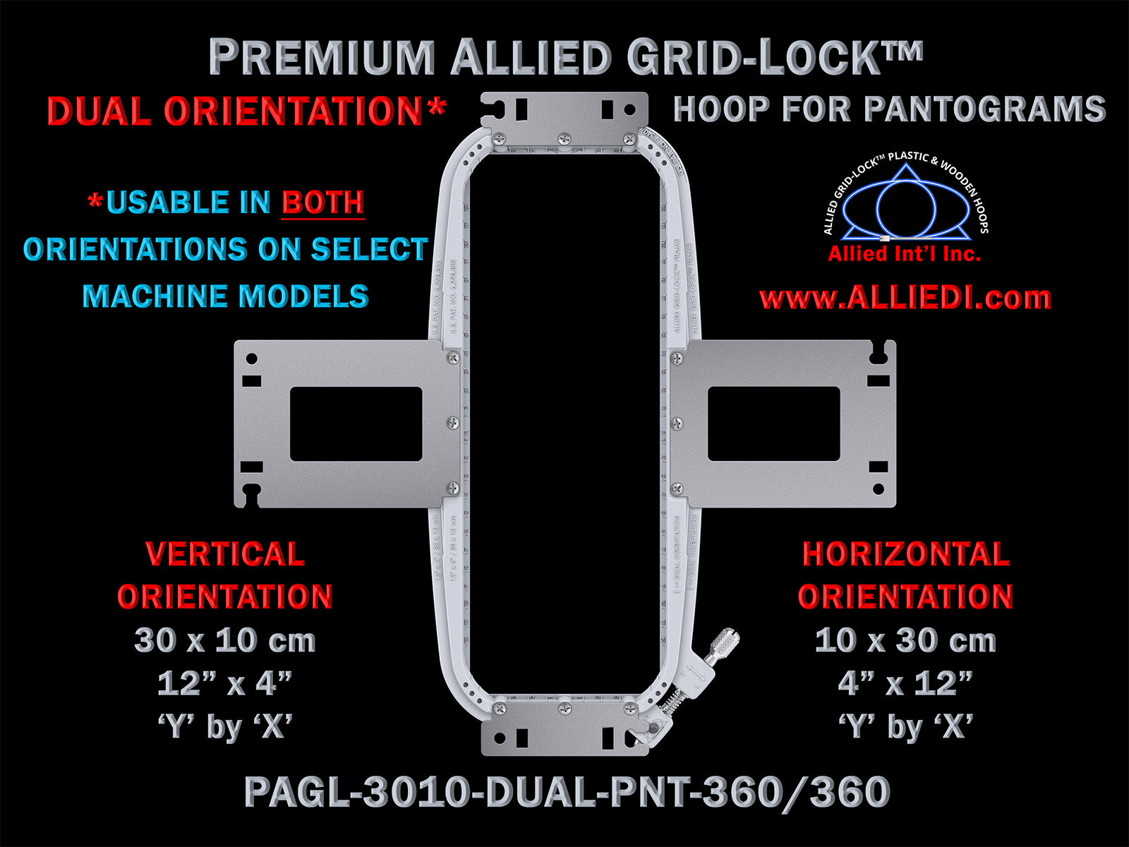 Pantograms Hoop - 30 x 10 cm (12 x 4 inch) DUAL ORIENTATION - Premium ...