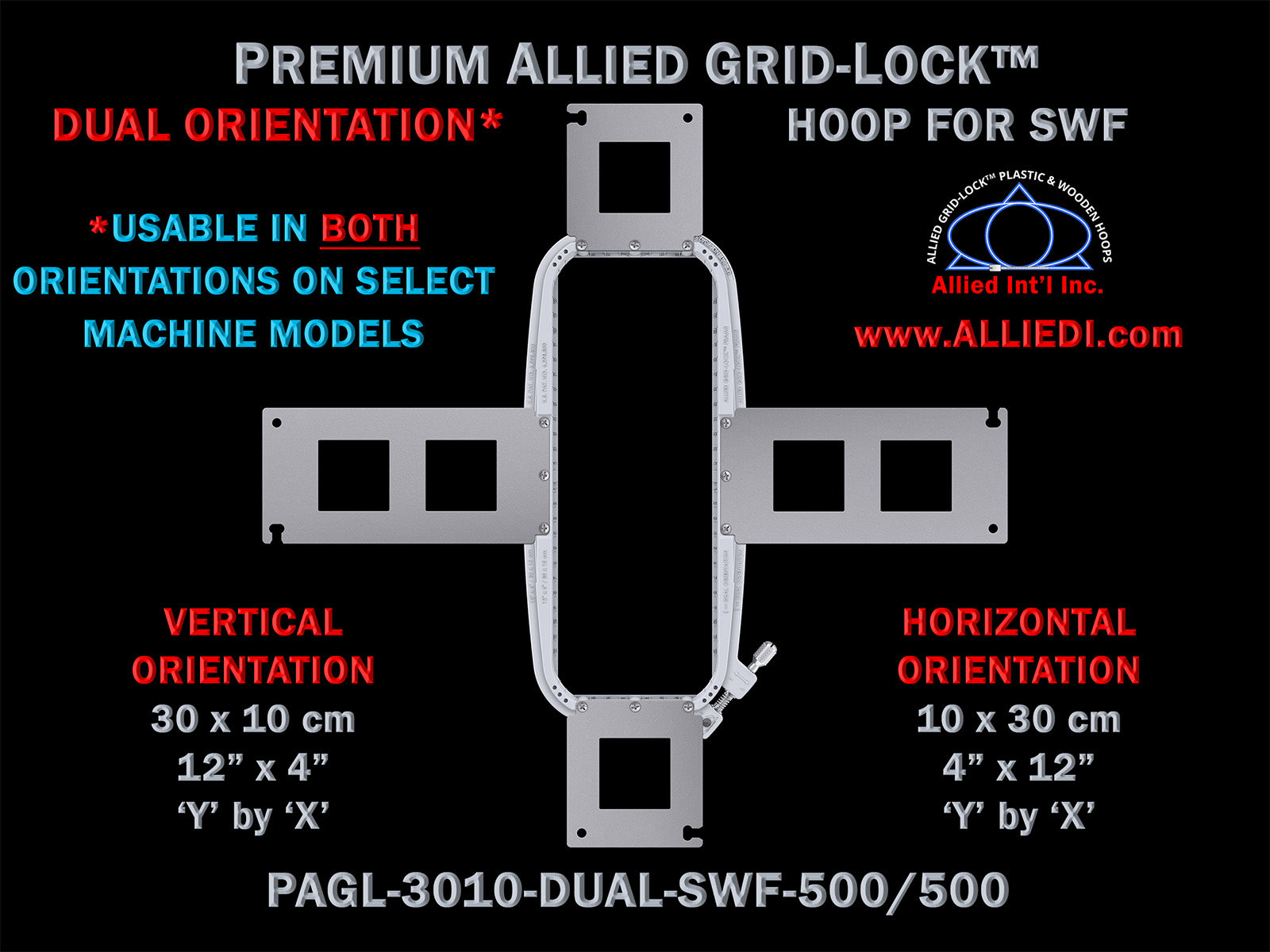 SWF Hoop - 30 x 10 cm (12 x 4 inch) DUAL ORIENTATION - Premium Allied ...