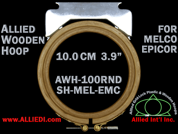 Allied International - Embroidery Hoops – Allied International Inc