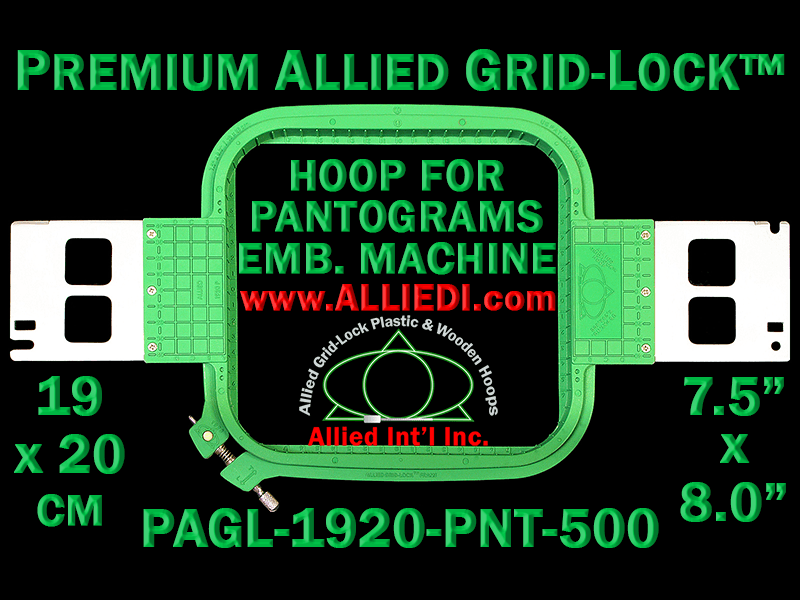 Pantograms Hoop / Embroidery Frame - 500 mm Sew Field / Arm Spacing ...