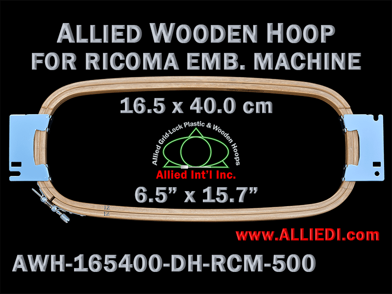 Ricoma Hoop - 16.5 x 40.0 cm (6.5 x 15.7 inch) Allied Wooden Hoop ...