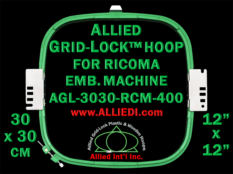 Ricoma Hoop / Embroidery Frame - 400 mm Sew Field / Arm Spacing ...