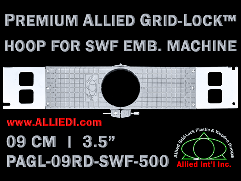 SWF Hoop / Embroidery Frame - 500 mm Sew Field / Arm Spacing - Premium ...