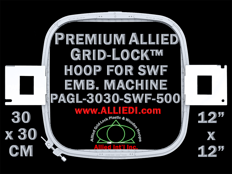 SWF Hoop / Embroidery Frame - 500 mm Sew Field / Arm Spacing - Premium ...