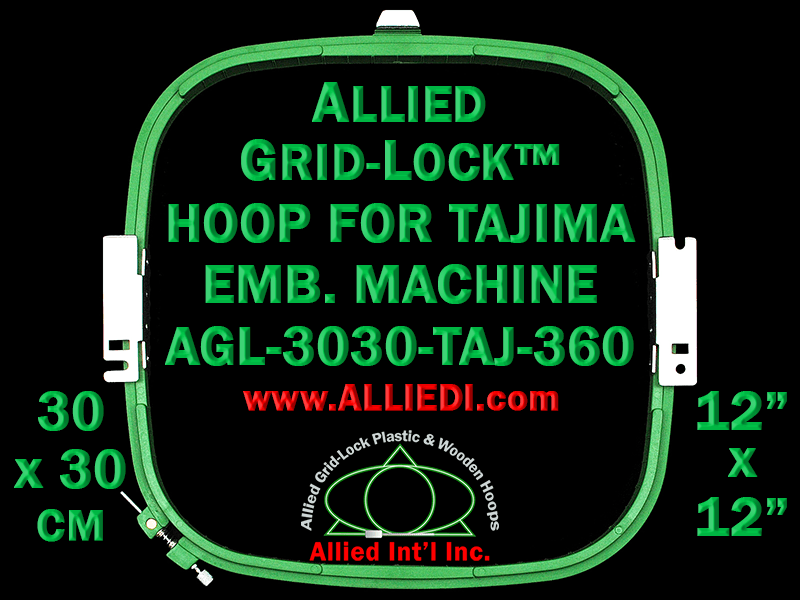 Tajima Hoop - 30 x 30 cm (12 x 12 inch) - Allied Grid-Lock Hoop - For ...