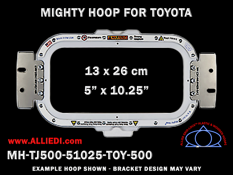Toyota Hoop - Magnetic Mighty Hoop - 5 x 10.25 inch (13 x 26 cm ...